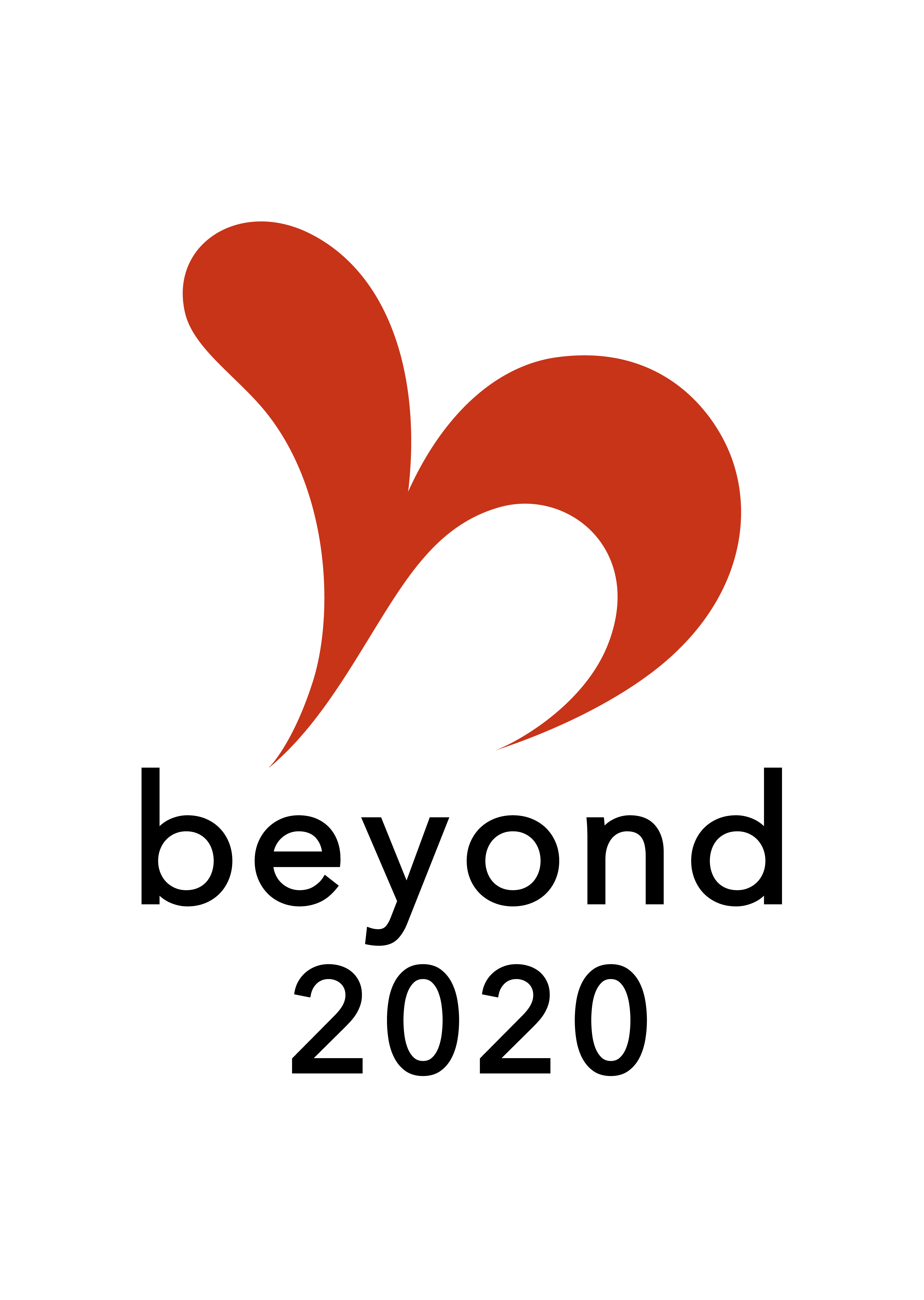 beyond2020_logo_170608 | インターナショナル世界平和の響き